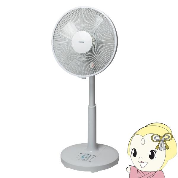フルリモコン DC リビング扇風機■カラー：ホワイト■消費電力：2〜20W(50Hz/60Hz)■DCモーター■30cm羽根■フルリモコン■首振り■首振り■ソフトタッチ風量6段階切替■7.5時間入/切タイマー■リズム風、おやすみ風■フラット...
