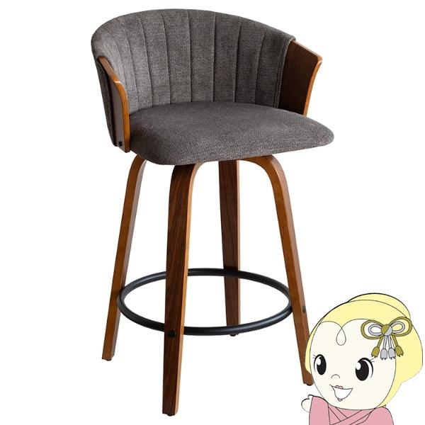 身体を包み込む背もたれと優しいファブリックが特徴のバーチェア『Litas（リータス）』。ゆったり座れる座面設計とリラックスできる背もたれ付きで快適。足置きと360度回転で立ち座りもラクラクです。カラーはナチュラル×アイボリー、ブラウン×ダー...