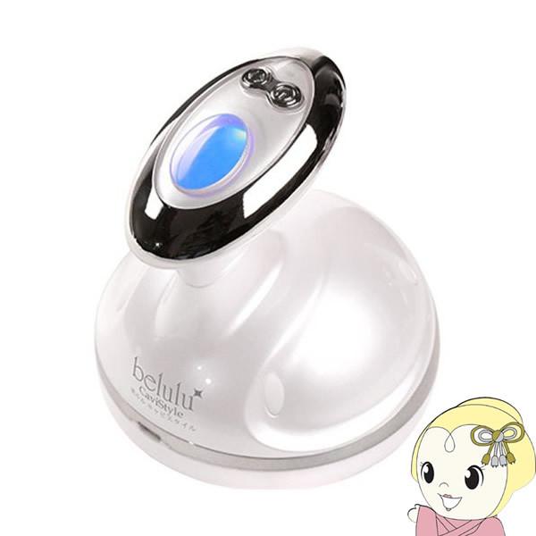 ■電源方式：充電式■搭載機能：キャビテーション、RF温熱、振動マッサージ、赤LEDエステ■付属品：充電ケーブル、保証書付き取扱説明書■本体サイズ：H(高さ90mm×W(幅)159mm×D(厚さ)110mm■本体重量：約290g■入力電力：3...