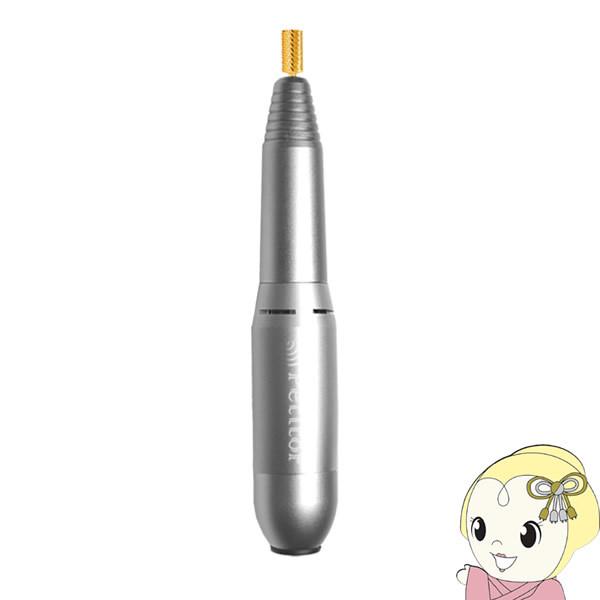 ■回転数：4500〜16500RPM（実測テスト済み）■本体重量：66g■本体サイズ：115mm×φ20mm■付属品USBケーブル／USB式アダプター100V-240V（50/60Hz)ビット6種類（サンディングバンド6個）※用途に合わせて...