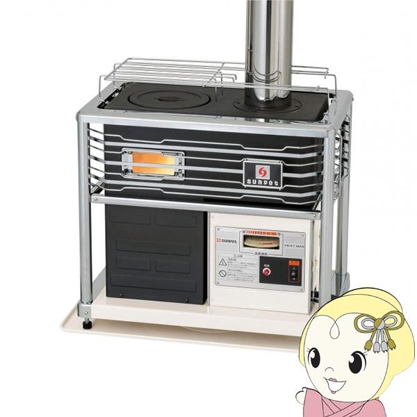 KSH-10K8 C■外形寸法： 高さ:570mm、幅:690mm、奥行き:380mm（置台含む）※トップガードの高さ（52mm）は含みません。■質量： 25.5kg■暖房のめやす温暖地：木造:19畳（31.5m2）、コンクリート:26畳(...