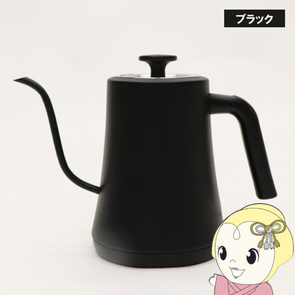グースネックケトル　KTK-377BK/WHコーヒーのハンドドリップに最適なグースネックタイプ容量たっぷり約1L細い注ぎ口は、注湯量がコントロールしやすくコーヒー粉に適量の湯を注ぎやすいためコーヒーのハンドドリップに最適。●必要なときだけお...