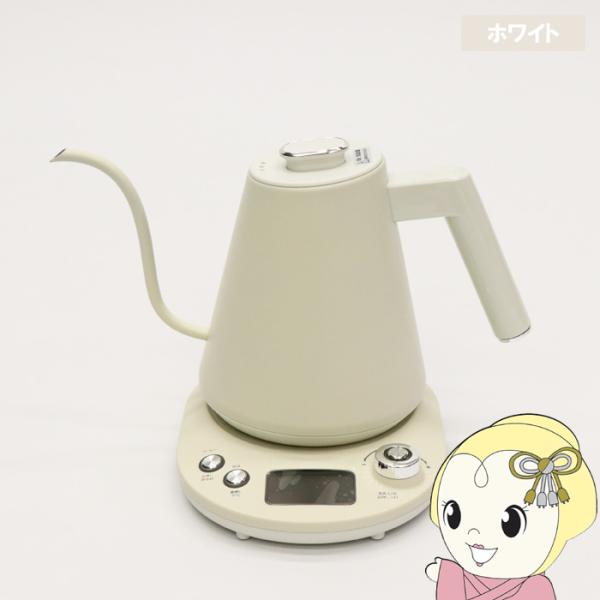 【Modere】温度調節機能付きグースネックケトル　KTK-378保温機能付き！・40℃〜100℃まで5℃刻みで温度調節可能・10〜120分まで10分刻みで保温設定可能・消音モード搭載で操作時の電子音を消すことも可能・水が入っていないと自動...