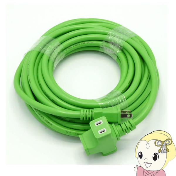 冬でも硬くなりにくく耐寒性にすぐれています。※合計1500W以下でご使用下さい。■コンセント個数：3個口■長さ：10M※記載は商品仕様の一部です。仕様説明不足等の理由での返品はできません。特に適合等は必ずご確認ください。