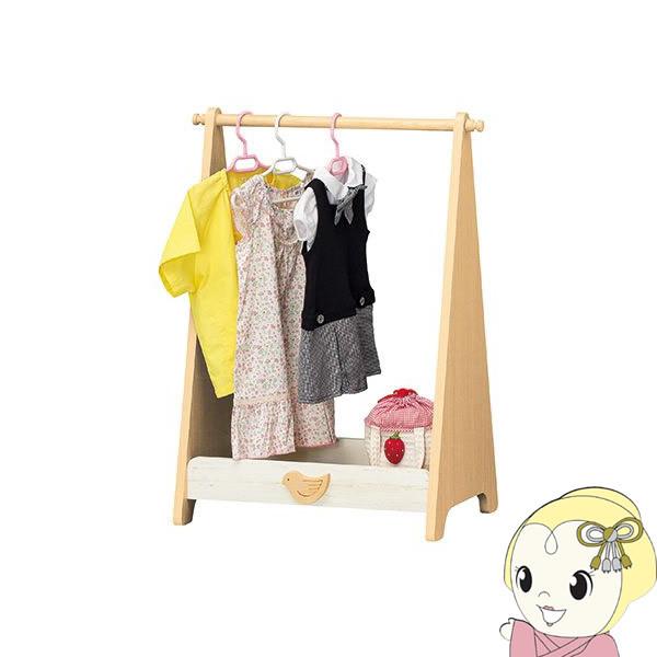 お客様組立て品につきましては、組み立て後に不良の連絡をされても対応ができません。組み立て前にパーツに不良・傷等がないか、必ずご確認下さいます様よろしくお願い申し上げます。■サイズ：幅639×奥行376×高さ837mm■耐荷重：【ハンガー掛】...