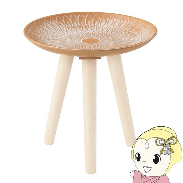 ■素材：繊維板 天然木(パイン) ラッカー塗装■商品重量：1.0kg■サイズ：φ29.5×H29.5cm■その他：ねじ込み式※写真はメーカー様のカタログ等から掲載させて頂いております。実物の商品と写真の色が若干写真写り等により異なる場合があ...