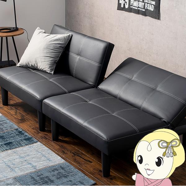 ※写真はメーカー様のカタログ等から掲載させて頂いております。実物の商品と写真の色が若干写真写り等により異なる場合がありますのでご注意くださいませ。万が一の際でございましても返品はお受け致しかねます。■主要素材構造部材：天然木、脚部：塩化ビニ...