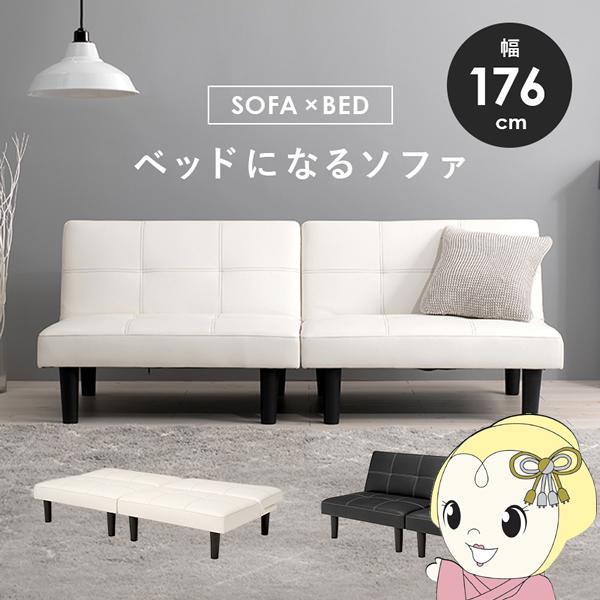 ※写真はメーカー様のカタログ等から掲載させて頂いております。実物の商品と写真の色が若干写真写り等により異なる場合がありますのでご注意くださいませ。万が一の際でございましても返品はお受け致しかねます。■主要素材構造部材：天然木、脚部：塩化ビニ...