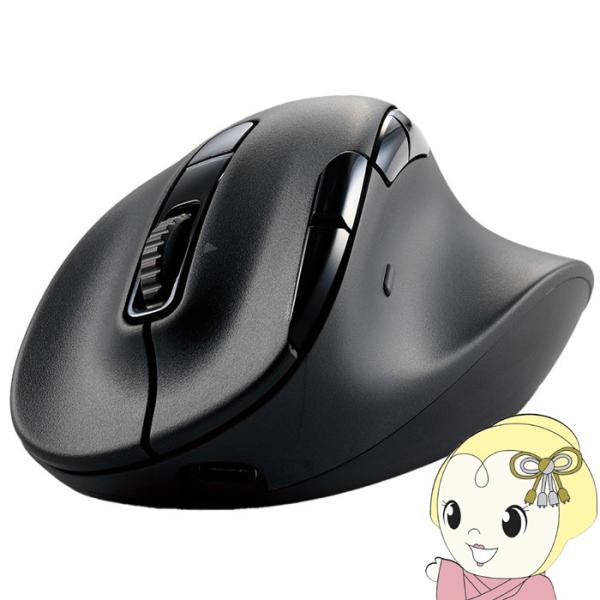 ■コネクター形状1：レシーバー：USB-A プラグ■コネクター形状2：充電口：USB Type-C(TM) コネクター■接続方式：USB2.4GHz無線/Bluetooth(R)無線■Bluetooth規格：Bluetooth 5.0 Cl...