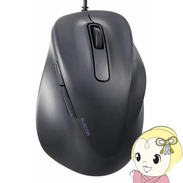静音 有線マウス "EX-G"5ボタン XLサイズ整形外科医との共同開発により自然な手の形のまま使える、握らないマウス“EX-G”シリーズ。手首と指を動かす筋に着目し、マウスを動かす際にかかる身体の負担を極限まで抑えた有線5ボタンマウスです...