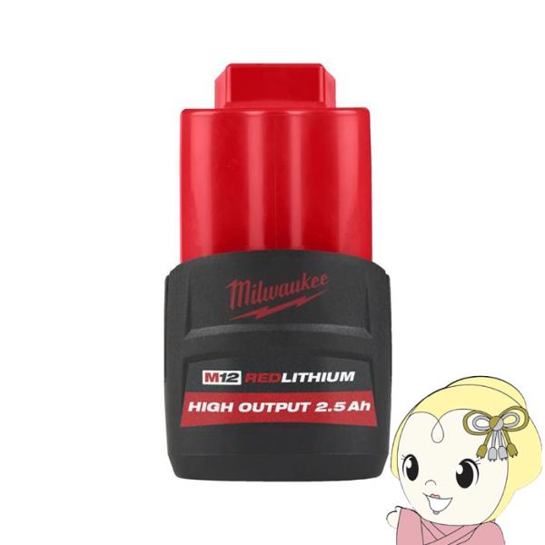 30を超えるソリューションとの互換性 強力なパワーと高い冷却性能●レッドリチウム 3.0Ah バッテリーと同等のパワーを発揮●レッドリチウム 2.0Ah バッテリーに比べ、25%強力なパワーを発揮●レッドリチウム 2.0Ah バッテリーに比...