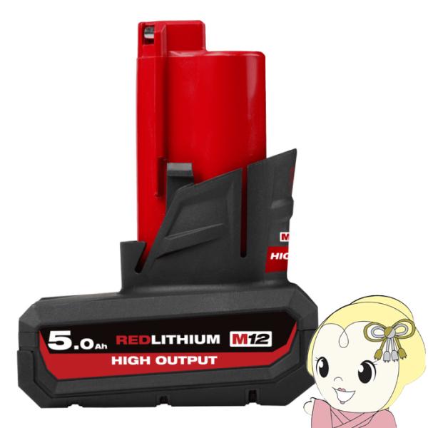 40を超えるソリューションとの互換性 強力なパワーと高い冷却性能、長い連続使用時間●レッドリチウム 4.0Ah バッテリーに比べ、25%強力なパワーを発揮●レッドリチウム 4.0Ah バッテリーに比べ、冷却性能が25%向上●レッドリチウム ...