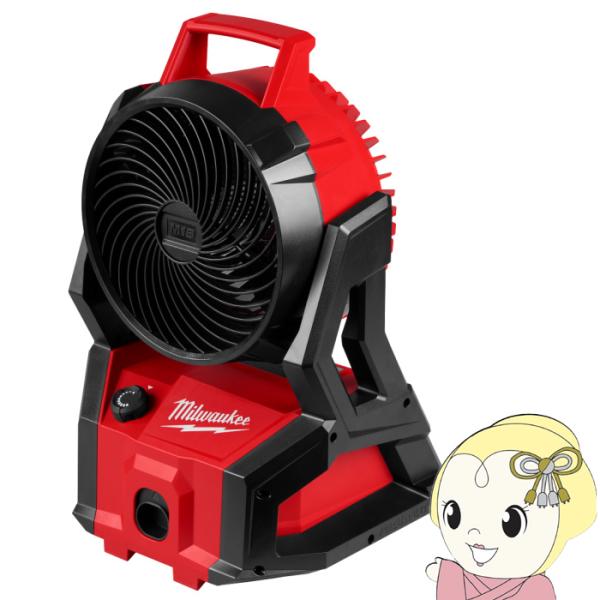 高性能で優れた冷却。最大風速550m／min、最大風量1444ｍ3／h●無段変速ダイヤルによる優れた風力制御性●風力100%で3時間を超える稼働時間を実現 （5.0Ahバッテリー装着時）●風力19%の微風モードで、 80時間を連続稼働可能 ...