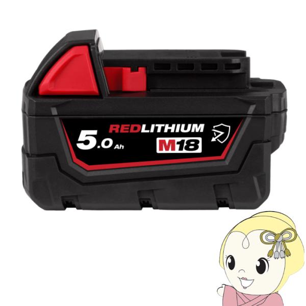 50を超えるM18工具との完全な互換性あり●オイル、グリース、溶剤への耐性バッテリーハウジング（残量ゲージ、側面ラベルも含む）●侵入保護機能により電子回路への水の侵入を避けバッテリーから排出●車両整備・製造業向けの設計●生産性を向上しダウン...