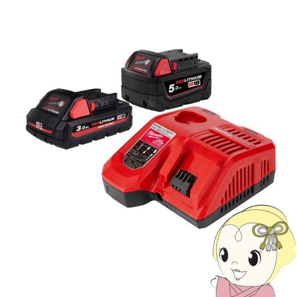 M12ーM18 充電器・M18 3.0AH パワーブーストバッテリー・M18 5.0Ahバッテリー セット●すべてのM12およびM18 REDLITHIUMーIONバッテリーパックに接続可能●シーケンシャル充電：1つめのバッテリーが充電され...