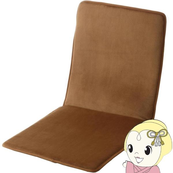 椅子にセットするだけで暖かい。9段階の温度調整が可能。■メーカー：おおたけ■サイズ：W40×D90×H4cm■重量：約0.8kg■定格周波数：50/60Hz■風量（出力）切替：9段階■消費電力：55W■タイマー：切タイマー（2・4・8H）※...