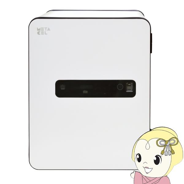 LED画面搭載のマルチロック式小型耐火金庫■型番：MC-40PRWH■カラー：ホワイト■耐火性能: RISE90分耐火性能■外寸：W422×D450×H538（mm）■内寸：W312×D319×H418（mm）■質量：53kg　■内容積：4...