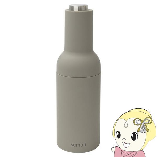 逆さまにするだけで自動で挽ける電動式本体を逆さまにするだけの簡単操作で片手で挽ける電動ミル。フタを外したりボタンを押す手間は一切必要なし、料理中や食事の際に手軽にお使いいただけます。岩塩・胡椒・花椒に対応しており、粒の粗さを無段階で調節可能...