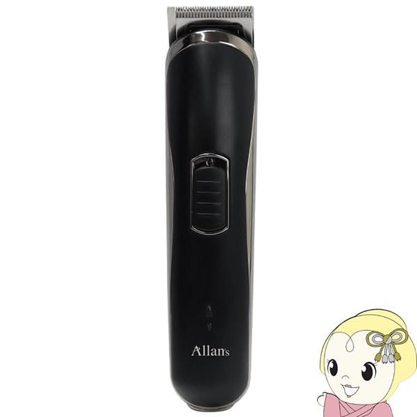 ■寸法：約W3.5×D3.5×H15.5cm■重量：約110g■材質：ABS PC POM■電源方式：充電式(USBコード付属)■内蔵充電池：ニカド電池 1.2V 600mAh■充電/稼働時間：12時間充電(満充電)で約30分稼働(無負荷時...