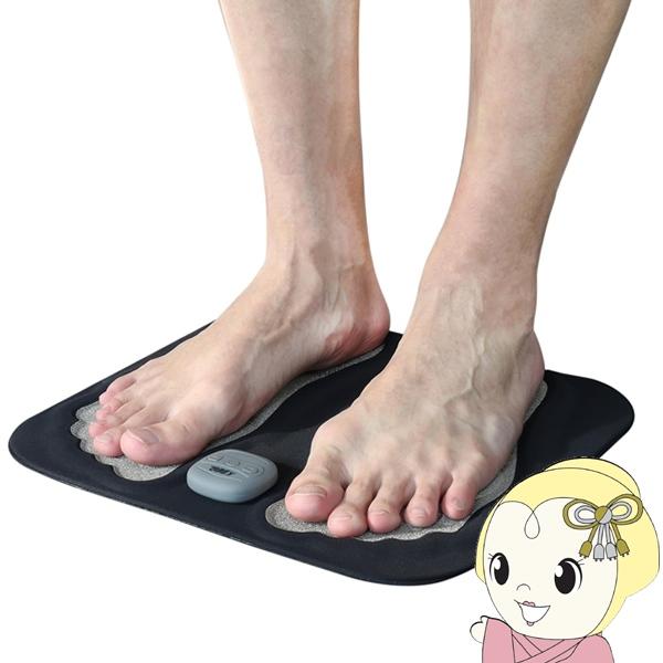 マットに乗るだけで、いつでも足裏のリフレッシュが可能なUSB充電式EMSマットです。モード6種類、強さ15段階からお好みのレベルでご使用いただけます。操作に便利な充電式のリモコンが付属。■寸法：本体：約W4.5×D1.5×H4.5cmマット...