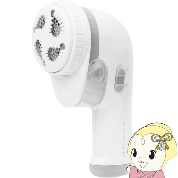 3段階で毛足の長さを調節できるアタッチメントと直径約50mmの大型刃で衣類以外にもソファやカーテン等のお手入れが可能。■寸法：約W6.5×D9×H16cm■重量：約175g■個装重量：約280g■材質：ABS　POM　GPPS　ニッケル■電...