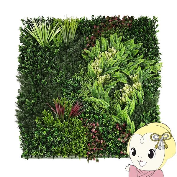 壁掛けのフェイクグリーンです。屋内はもちろん、屋外でも使用可能です。家の壁には画鋲や付属のピン、メッシュパネルには結束バンドなどさまざまな設置方法が可能です。届いてすぐに設置できるように設置したときの穴が画鋲よりも小さく目立ちにくいものを付...