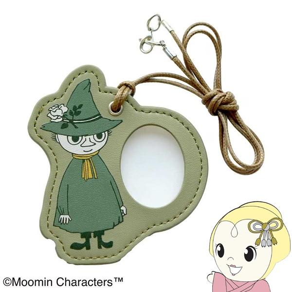 ■カラー：グリーン系■倍率：1.8倍■本体サイズ ：約75x82mm■ストラップ：約40cm■フレーム素材：合成皮革■ストラップ素材：合成皮革■ストラップ金具：合金■生産国：PRC※記載は商品仕様の一部です。仕様説明不足等の理由での返品はで...