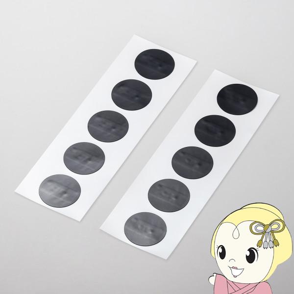 小さなシールが生活を変える。スマートフォンをかざすだけで情報取得できるNFCタグ。小型サイズ・10枚入り・ブラック。■カラー：ブラック■外形：丸型■サイズ：直径約22mm/1枚あたり■厚さ：0.22mm■重量：0.1g/1枚あたり■規格：I...