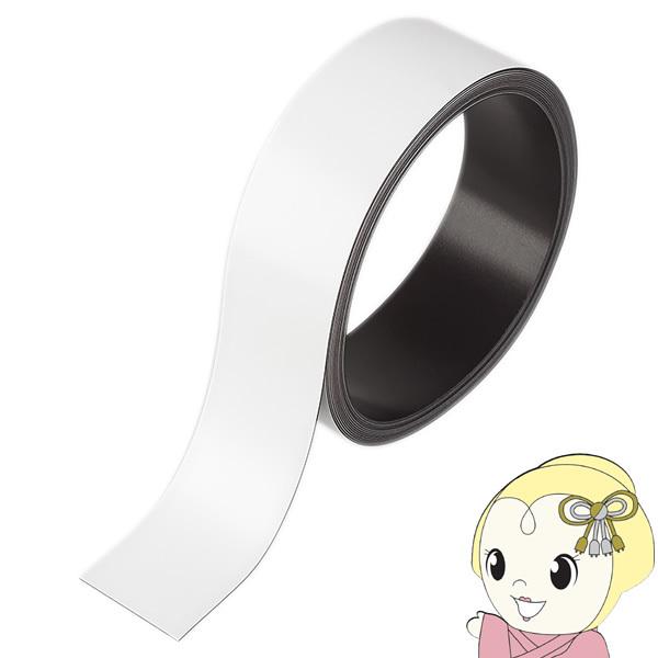 マグネットラベルの長尺タイプです。好きな長さにカットできます。●サイズ：2L●本体サイズ：W38×H5000×T0.6mm●ラベルライター対応幅：36mm※記載は商品仕様の一部です。仕様説明不足等の理由での返品はできません。特に適合等は必ず...