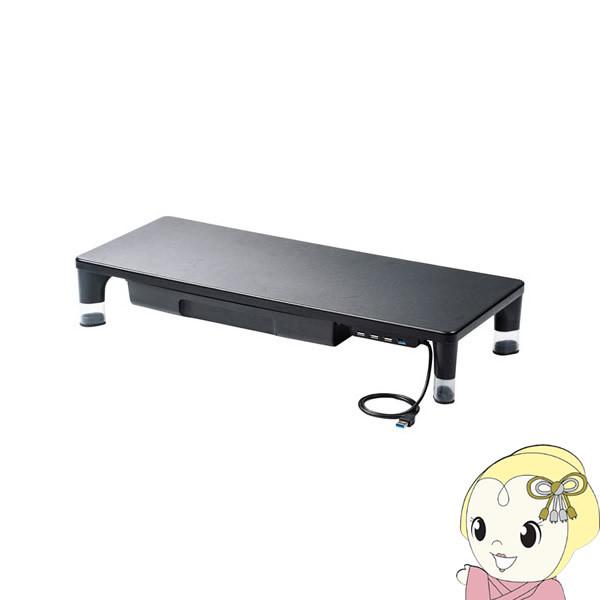 ■サイズ：W590×D240×H100mm■重量：2.25kg■材質：木製（MDF)・ABS樹脂■耐荷重：7kg■USB仕様：Ver.3.2 Gen1（USB3.1 Gen1/USB3.0）準拠（USBVer.2.0/1.1上位互換）■通信...