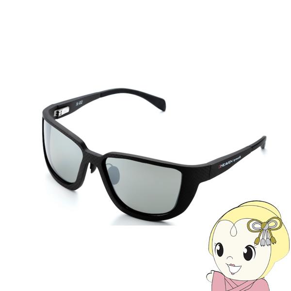 目の日焼けを防ぐ、ゴルフ専用UV 偏光レンズ　サングラス。■レンズ：縦45.2mm、横59mm■テンプル：1250mm■フレーム幅：126.9mm■素材：カーボンファイバーフレーム、シリコンストッパー■付属品：レンズ拭きシート、サングラス収...