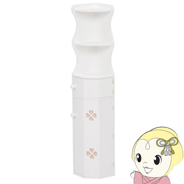 トイレのコーナーを活かして省スペースなのにしっか収納。■サイズ(約)幅16×奥行16×高さ90cm■素材主材:ＭＤＦ■内寸及び補足説明オープン部内寸(上):(約)高さ16cmオープン部内寸(下):(約)高さ15cm扉内内寸(上):(約)高さ...