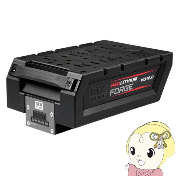 アクティブ冷却システムにより、高速な冷却が可能 充電開始スピードアップ、充電後の発熱を減少●最も高性能なMX FUELバッテリー●6.0（XC406）と比較して、2倍の連続使用時間を実現●MX FUELスーパーチャージャーを使用した場合、6...