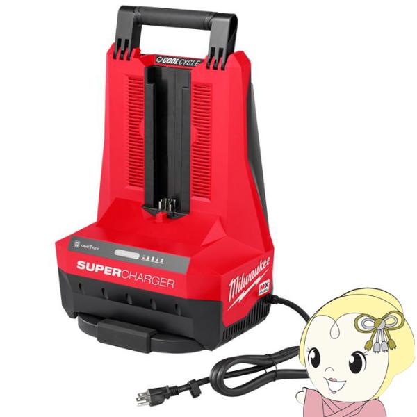 現場での充電待ち時間を大幅に短縮●現場での充電待ち時間を大幅に短縮●充電時間：6.0Ah（MXF XC406）：45分●充電時間：12.0Ah（MXF HD812）：65分●COOLーCYCLE対応●バッテリー充電器間のアクティブ冷却システ...