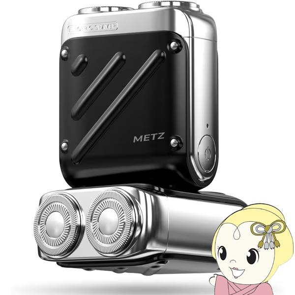 ■ブランド：METZ■サイズ：約6.1 x 5 x3 cm■特徴IPX7防水/乾湿両用設計/コンパクト/type-c充電式※記載は商品仕様の一部です。仕様説明不足等の理由での返品はできません。特に適合等は必ずご確認ください。