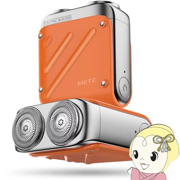 ■ブランド：METZ■サイズ：約6.1 x 5 x3 cm■特徴IPX7防水/乾湿両用設計/コンパクト/type-c充電式※記載は商品仕様の一部です。仕様説明不足等の理由での返品はできません。特に適合等は必ずご確認ください。