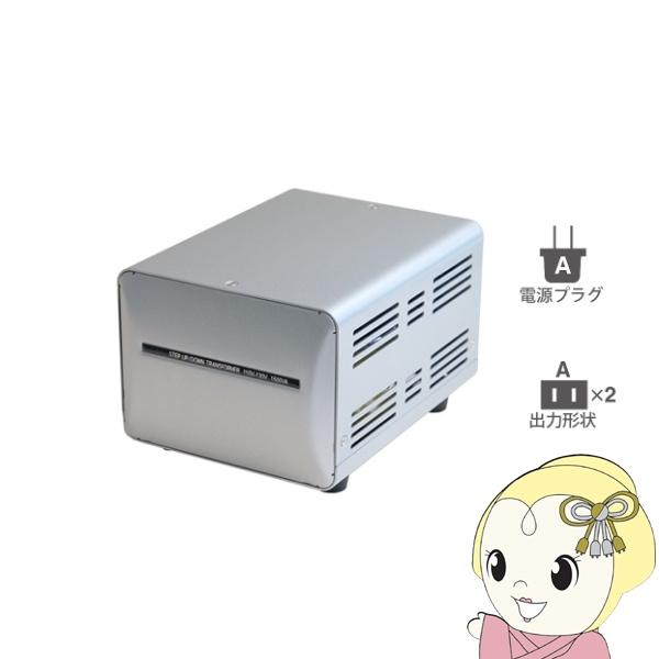 電圧AC110〜130Vの国で1500Wまでの日本の電化製品が使えます。AC100V（日本国内）で1500WまでのAC110〜130V仕様の家電製品が使えます。※マイニングマシーンには負荷が大きいため、お使いいただけません。その他連続使用を...