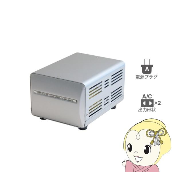 電圧AC220〜240Vの国で1000Wまでの日本の電化製品が使えます。AC100V（日本国内）で1000WまでのAC220〜240V仕様の家電製品が使えます。※マイニングマシーンには負荷が大きいため、お使いいただけません。その他連続使用を...