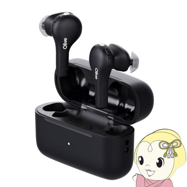 Olive Airは、Olive Maxのパワフルな音量出力とOlive SmartEar Plusの洗練されたデザインを融合した最新モデルです。快適なフィット感と高い機能性で、日常のさまざまなシーンに最適です。■音響仕様最大音響出力レベル...