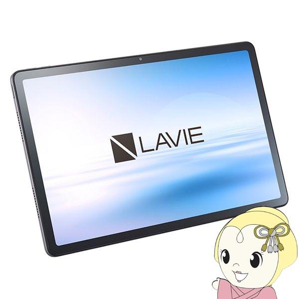 NEC LAVIE Tab T11（T1165/KAS） PC-T1165KAS■CPU・コア数：Mediatek 8コアCPU・ナンバー：Helio G88・クロック数：最大2.00GHz■メモリ・標準：8GB■OS：Android 14...