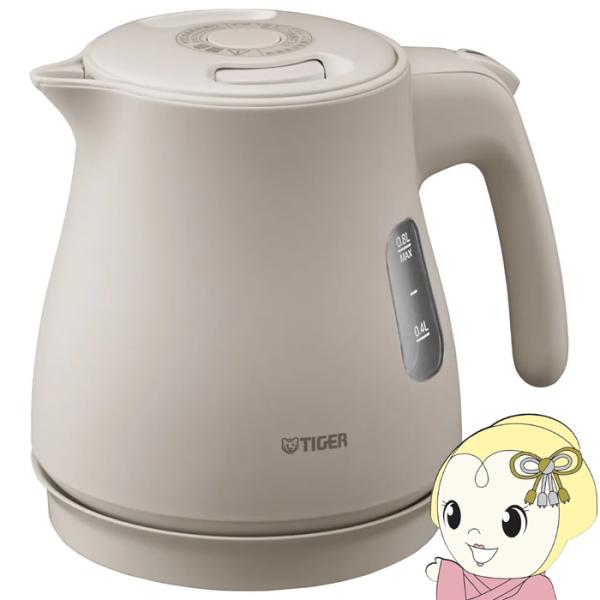 蒸気レスのエントリーモデル容量：0.8L本体サイズ（約）：幅16.1×奥行21.3×高さ18.5cm（電源プレートを含む）重量：約0.93kg（電源プレートを含む）消費電力：1300Wコード長（約）：1.3ｍ※記載は商品仕様の一部です。仕様...