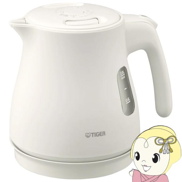 蒸気レスのエントリーモデル容量：0.8L本体サイズ（約）：幅16.1×奥行21.3×高さ18.5cm（電源プレートを含む）重量：約0.93kg（電源プレートを含む）消費電力：1300Wコード長（約）：1.3ｍ※記載は商品仕様の一部です。仕様...