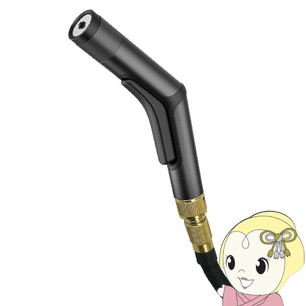 電源不要 高圧洗浄ホースPWH15■ノズル：アルミ合金+ABS■ホース：ポリエステル+TPE■ボトル：PC■ノズルサイズ：直径約3.5cm 長さ約20cm■洗剤ボトル：約100cc■ホース長：収納時 約5m 通水時 約15m■重量：約200...