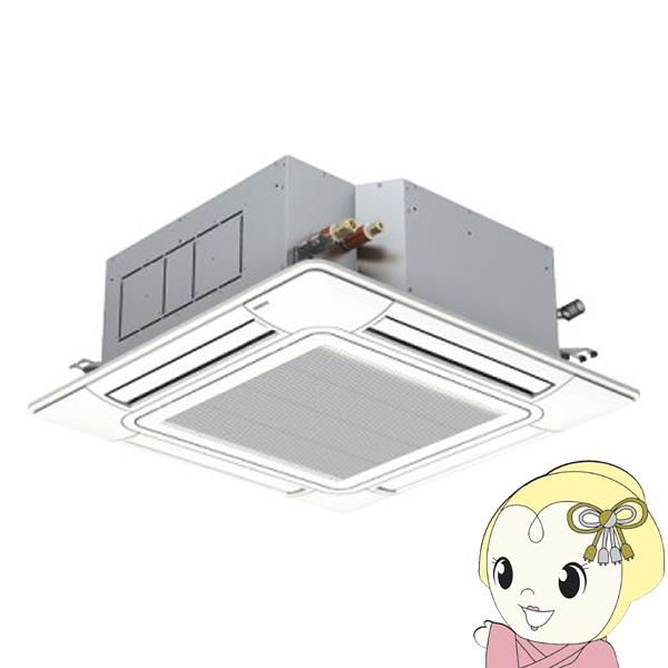 日立　省エネの達人プレミアム　業務用エアコン　天井カセット形4方向 シングル　4馬力　三相200V　ワイヤードリモコン　センサー付きパネル　RCI-GP112RGH9■メーカー：日立■セット品番：RCI-GP112RGH9■室内機品番：RC...