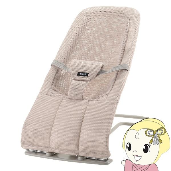 ●やさしいバウンス機能赤ちゃんの動きに合わせたやさしい揺れで、あやし効果があります。●3段階リクライニング成長や使用シーンに合わせて使い分けできます。（背もたれ角度：30°・38°・45°）●ワンプッシュ式バックルシートベルトのバックルは、...