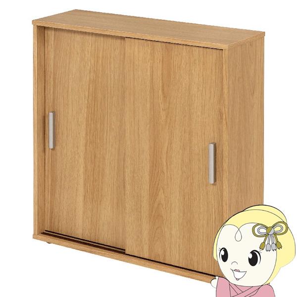 ※写真はメーカー様のカタログ等から掲載させて頂いております。実物の商品と写真の色が若干写真写り等により異なる場合がありますのでご注意くださいませ。万が一の際でございましても返品はお受け致しかねます。■主要素材主材：プリント紙化粧パーティクル...