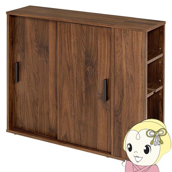 ※写真はメーカー様のカタログ等から掲載させて頂いております。実物の商品と写真の色が若干写真写り等により異なる場合がありますのでご注意くださいませ。万が一の際でございましても返品はお受け致しかねます。■主要素材主材：プリント紙化粧パーティクル...