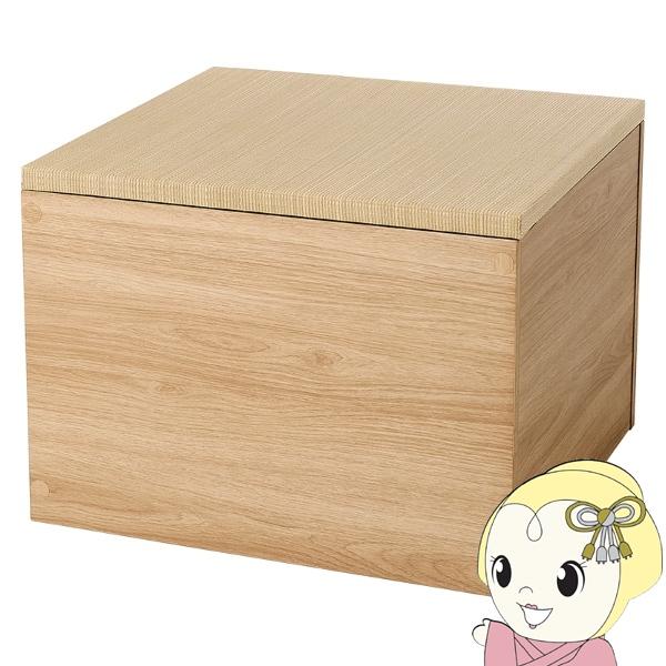 天然い草を使用した畳を外せば収納スペースに。複数組み合わせれば小上がりスペースを作れるユニット畳。■カラーナチュラル■サイズ (約)幅60cm×奥行60cm×高さ45cm■素材 主材:プリント紙化粧パーティクルボード、張地:い草■生産地イン...