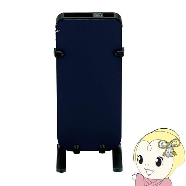 ■お部屋に置いても圧迫感の少ない省スペース設計。