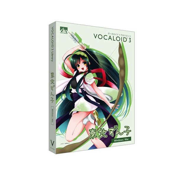 ■VOCALOID 3 東北ずん子Windows版 動作環境：OS：Windows 8.1/Windows 8/Windows 7※64bit版Windowsでは32bit互換モード(WOW64)で動作します。■VOCALOID 3 東北ず...